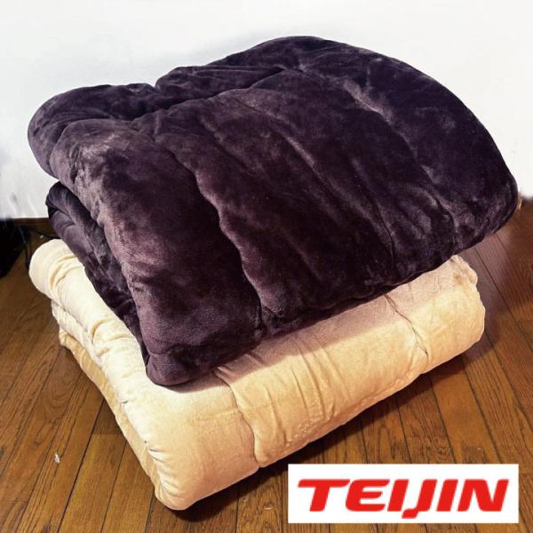TEIJINのV-lap〓を中綿に使用したボリューム感のある厚手毛布です。（お布団としてもお使いいただける厚みがあります。）縦形状の特殊繊維の間に暖かい空気を含むことで弾力性と蓄熱性のある毛布に仕上がっています。しっかりとした暖かい毛布が好...