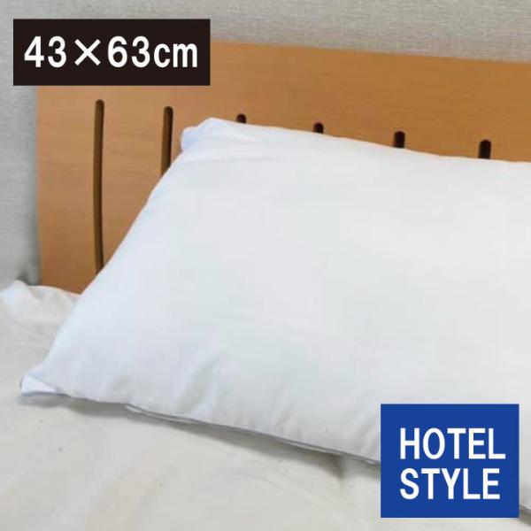 サイズ 約63×43cm生地 カバー：レーヨン100％カラー アイボリー中材 ポリエステル100％生産国 中国お洗濯ご家庭で洗えます※写真の色調はモニターの機種や設定により実際の商品と異なる場合があります。