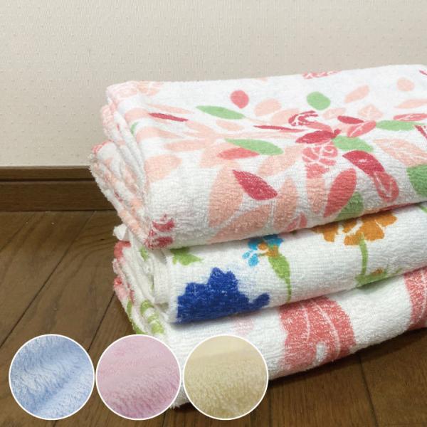 サイズ シングルサイズ140×190cm素材 ポリエステル80％・綿20％重量 全体重量　約600ｇ（160匁）【重さの目安】〜200匁が薄手200〜300匁が通常300匁〜が厚手カラー 色柄おまかせ生産国 中国お手入れ方法 ・タオルの特性...