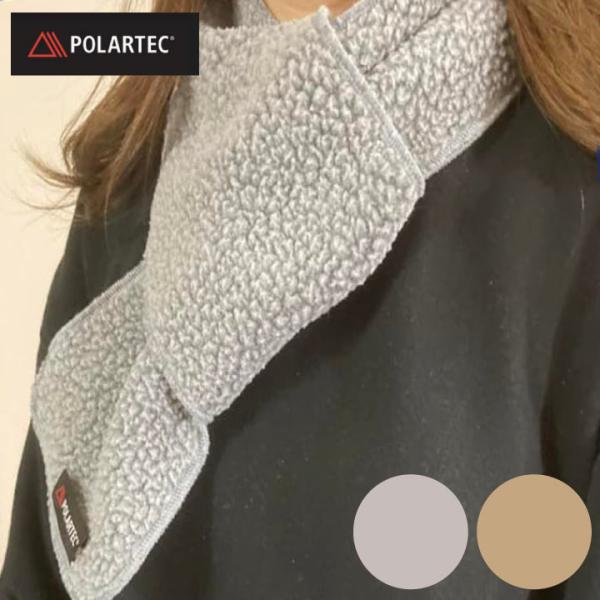 サイズ 約13×83cm生地 ポリエステル100％製造 日本製　お洗濯ご家庭で簡単にお洗濯ができます。タンブラー乾燥はお避けください。　◆写真の色調はモニターの機種や設定により　　 実際の商品と異なる場合があります。