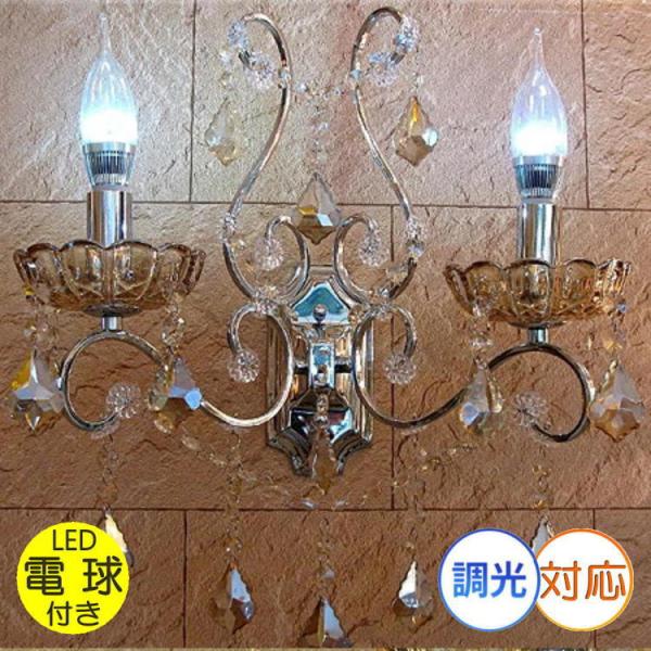 【送料無料！】新品 豪華 キャンドル型 クリスタル LED ブラケット<BR><BR>照明 照明器具 ブラケット LED おしゃれ 器具 キャン ドール リビング レール 安いled シーリング 球形 e17 e26...