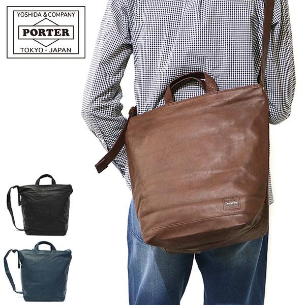 FRANK(PORTER) ポーター フランク 2WAYショルダーバッグ(S FRANK(PORTER) ポーター フランク 2WAYショルダーバッグ(S