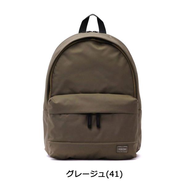 ポーター ムース デイパック 751-09876 リュック 吉田カバン PORTER MOUSSE DAYPACK リュックサック レディース ...