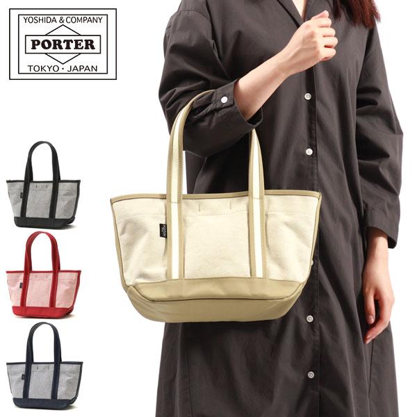 タウンや通勤・通学など幅広い用途に使用でき、ワードローブの一部として合わせやすい『BOYFRIEND TOTE/ボーイフレンドトート』シリーズのシャンブレーバージョン。A5サイズが余裕で収まる丁度良い小ぶりなサイズ感で、マチがしっかりと備わ...