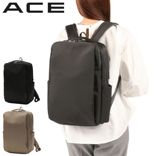 使い勝手を極めた大人のきれいめリュック人気のUBPシリーズに、きれいめナイロン素材バージョンのB4リュックが登場。きちっとした場にも浮かず、スーツスタイルにも合わせやすいデザインに仕上げました。カラー展開：ブラック(01)、チャコール(09...