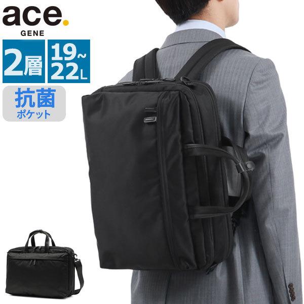 商品レビューを書いて、選べるノベルティプレゼント★表地　｜コーデュラナイロン210×500dn サテン/PU加工付属　｜人工皮革サイズ｜本体：約 W420×H300×D100/150（mm）　　　　ハンドル：高さ 約 100（mm）　　　　...