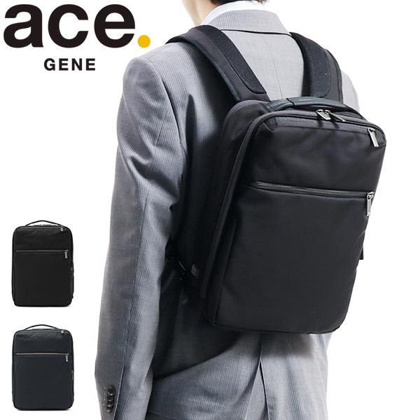 【仕様変更予定】商品レビューを書いて、選べるノベルティプレゼント★ace.GENE/ACEGENE/ace. GENE LABEL/エースジーン/エース/ACE/ace./GADGETABLE CB/コーデュラバリスティック/ガジェタブル/...