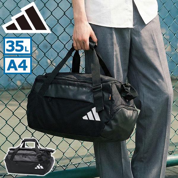 タフな素材で支える2WAYボストンバッグアスリート・部活生のためのシリーズ「EP/Syst.(イーピーエス)」の35Lダッフルバッグ。カラー展開：BLACK(JY9565)アディダス ダッフルバッグ adidas ボストンバッグ リュック ...