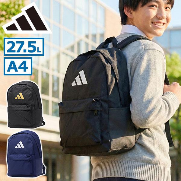 スタイルを選ばないクラシックな3本線クラシックな3本線が映えるバックパックが登場！トレーニングからデイリーユースまで、シーンを選ばず活躍するユニセックスなデザインが魅力です。リサイクル素材を部分的に採用し、スタイルに妥協することなく持続可能...