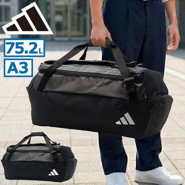 大容量でもすっきりスマートに持ち運ぶアスリート・部活生のためのシリーズ「EP/Syst.(イーピーエス)」の75.2Lダッフルバッグ。CORDURAとTPU素材を組み合わせ、優れた耐久性を実現しています。開口部が大きく開き、パッキングもスム...