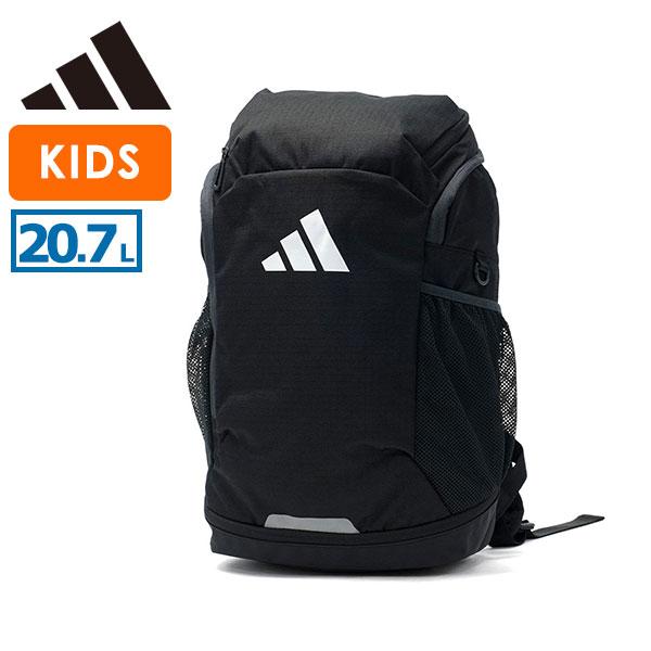 アクティブに毎日使えるリュック学校や習い事、週末のお出かけまで幅広いシーンで活躍する、20.7L容量のバックパック。広々としたメインコンパートメントは開口部が大きく開き、荷物の出し入れもスムーズです。多彩なポケットを備え、小物の整理にも便利...