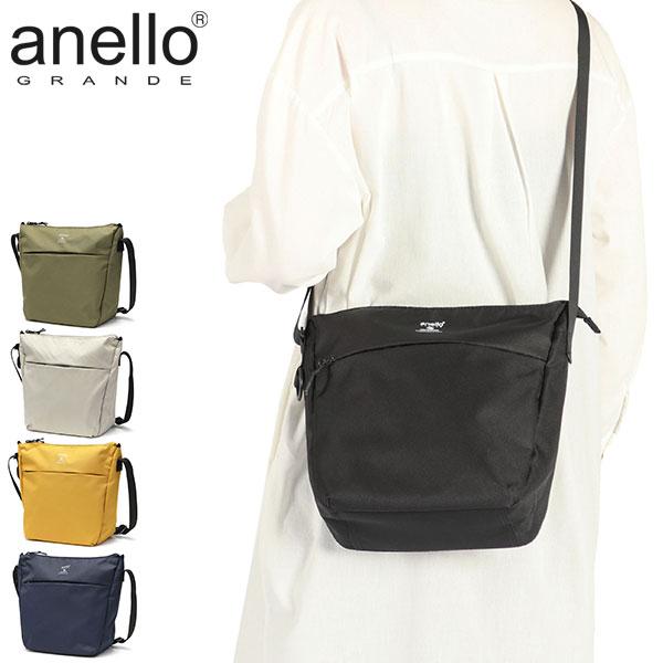 上品な光沢のはっ水加工が施されたツイル生地を使用した『TP』シリーズのショルダーバッグです。軽量な撥水加工ツイルポリエステル生地を使用し、雨の日も安心して使用できます。素材＜表地＞ポリエステルサイズ＜本体＞幅 上部 約 280 / 下部 2...