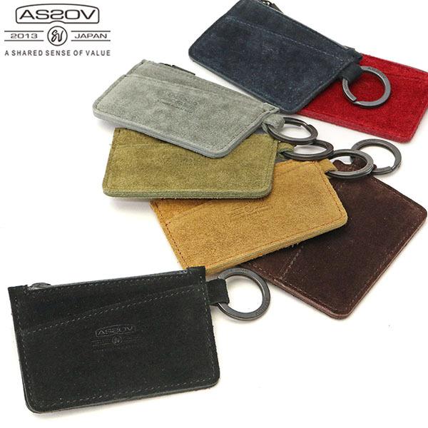 AS2OV/アッソブ/WATER PROOF SUEDE/ウォータープルーフスエード/COIN CASE/コインケース/キーケース/小銭入れ/鍵入れ/カード収納/防水加工/防水/耐久/スエード/スウェード/スェード/牛革/革/本革/メンズ/...