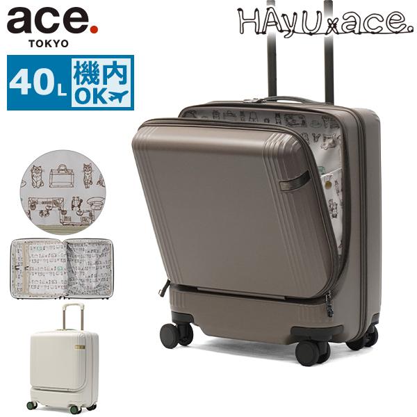 ネコ達と旅する♪大人可愛いキャリーワイヤーアート作家・小川学さんが手がける「HAyU」と「ace.」がコラボレーションしたスーツケース。カラー展開：ブラウン(08)、アイボリー(06)エーストーキョー スーツケース ace.TOKYO 機内...