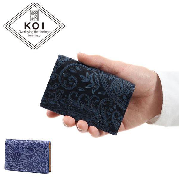 商品レビューを書いて、選べるノベルティプレゼント★「BAGGY PORT」から誕生した「KOI/コーアイ」。こちらは伝統的な藍染めを革に落とし込んだ、ペイズリー柄のカードケースです。職人技術により1枚1枚丁寧に型押しを施し、浮き出た部分を削...