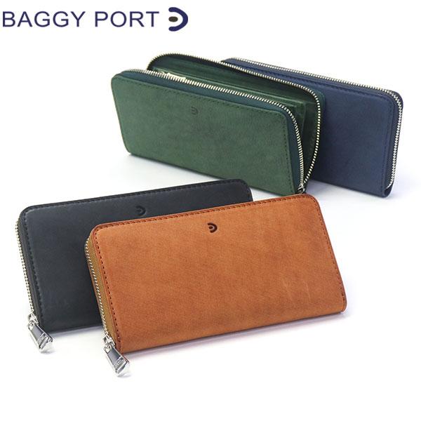 商品レビューを書いて、選べるノベルティプレゼント★イタリア・テンペスティ社の誇る高品質牛革であるオイルヌバックを使用した『TEXAS』シリーズ。十分なカード収納と、札入れやマルチに使える収納ポケットを有し、すっきりとしたデザインと収納力を両...