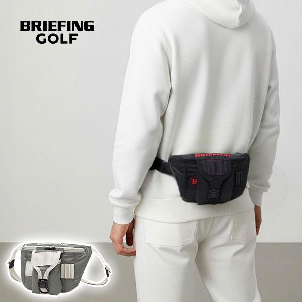 小物をスマート収納万能ウエストバッグキャディバッグ「CR-6」のリニューアルにあわせて登場した『CS SERIES』のウエストバッグ。カラー展開：BLACK(010)、L.GRAY(015)、NAVY(076)ブリーフィング ゴルフ ウエス...