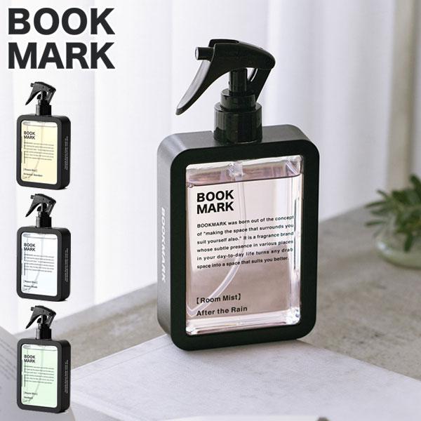 ウィルス抑制、消臭、除菌効果のあるファブリックルームミスト。ベッドやソファなどの布製品の匂いや菌の繁殖を防ぎます。香りは、4種類の上質な香りの中から、お好みのものをお選びいただけます。男女問わず使いやすいスタイリッシュなデザインで、大切な方...