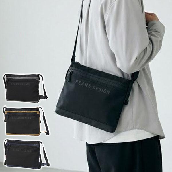 気軽に身に着けられるカジュアルなショルダー軽量感と気軽さをテーマにした、カジュアルなショルダーバッグが登場しました。性別やコーデを選ばないスッキリとしたシルエットには、必要荷物がしっかり収まる容量を完備！仕分けポケットも付いており、普段使い...