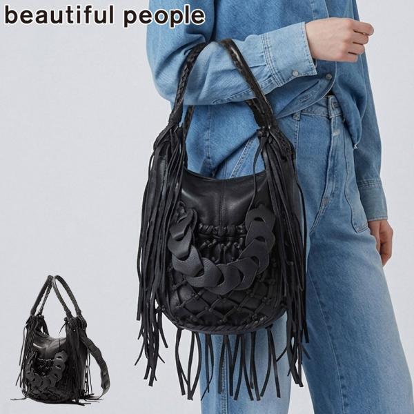 多彩な表情で魅せる唯一無二の存在感過剰なまでに詰め込まれた機能によって構成されるボンサック型バッグ。ハンドルの持ち方次第で、バッグの正面やシルエット、デザインが変わる仕様。カラー展開：blackビューティフルピープル トートバッグ beau...