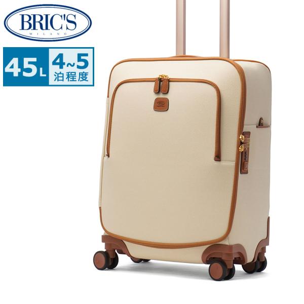 クラシックな気品実用性ソフトキャリー「BRIC'S」のアイコニックなスタイルを象徴する『FIRENZE/フィレンツェ』コレクション。こちらは、45L容量のソフトキャリーケースです。クラシックな気品と現代的な実用性を融合させています。カラー展...