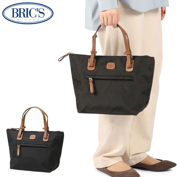 日常を格上げする気品溢れるミニバッグ機能性とファッション性を両立させるトラベルバッグブランド『BRIC'S』のミニトートバッグ。上品なサテン加工ナイロンに本革をあしらった、洗練されたデザインが魅力です。 フロントには小物の収納に便利なポケッ...