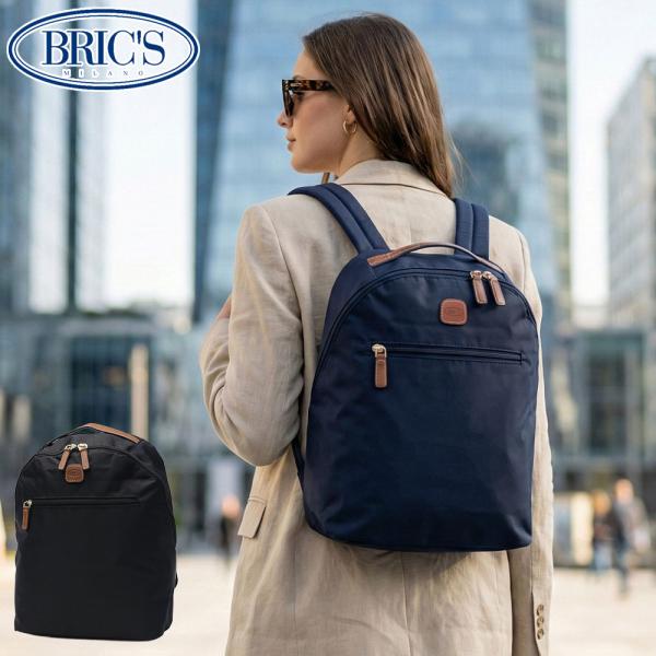 レザーのあしらいが清楚な上品さをプラス機能性とファッション性を両立させるトラベルバッグブランド『BRIC'S』のリュックサック。上品な光沢感のあるナイロンに本革をあしらった、洗練されたデザインが魅力です。A4サイズに対応した使い勝手の良いサ...
