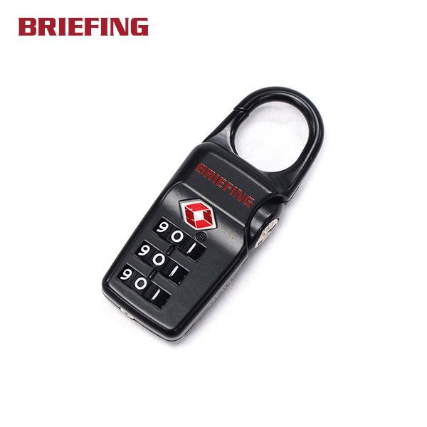 大切な荷物を守るロゴ入りTSAロックブラックの本体に赤色のブランドロゴが映える『BRIEFING』3桁ダイヤル式のTSAロック。トラベルシーンでスーツケースや貴重品の管理に活躍します。ダイヤル式のため鍵を持ち歩く必要がなく、鍵紛失の心配があ...