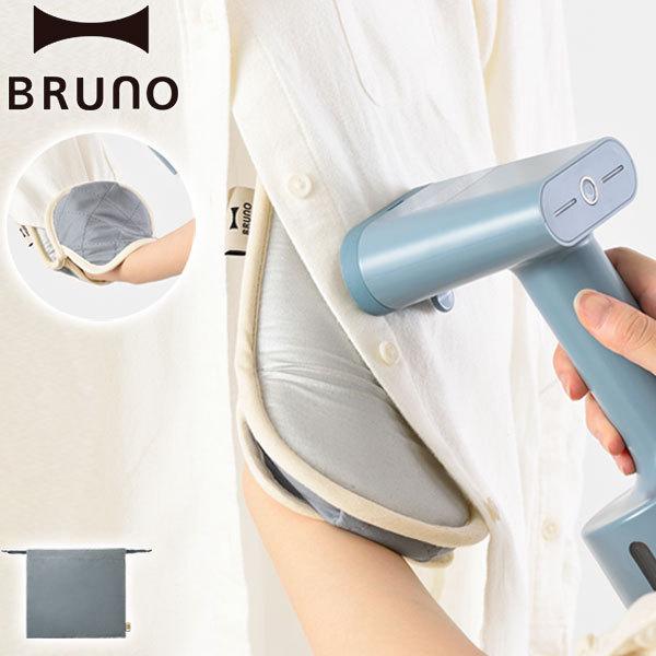 忙しい朝でも、アイロン台を出さずにシワ伸ばしを手早くサポート。お出かけ前に気になるシワをみつけたら、手にはめるだけですぐにアイロンがけができる、アイロン/衣類スチーマー用ミトンです。裾や袖口の仕上げ、ボタンまわりや襟元など、細かい部分の衣類...