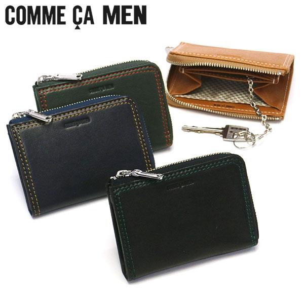 小銭もパスもスマートに多機能コインケース手馴染みの良いフレンチシープと遊び心のあるポイントカラーのWステッチが魅力的な『Rami/ラミ』シリーズのコインケース。キーチェーンやクリアポケットなども備えられ、様々なシーンで活躍する仕上がりです。...