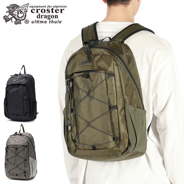 登山からタウンユースまで使える実用性抜群のデイパック、EPX backpack 20。デイリーユースに丁度いいサイジングと、荷物の取り出しやすさに長けた豊富なアウトポケットが特徴です。素材＜表地＞CHALLENGE SAILCLOTH IN...