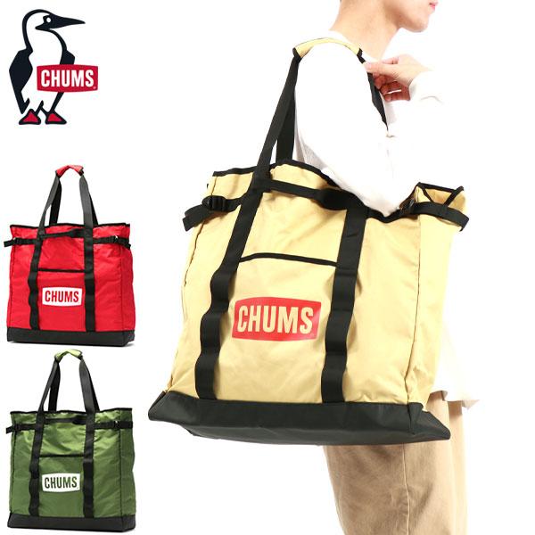 CHUMS（チャムス） 最大46%☆1/11限定 日本正規品 トートバッグ