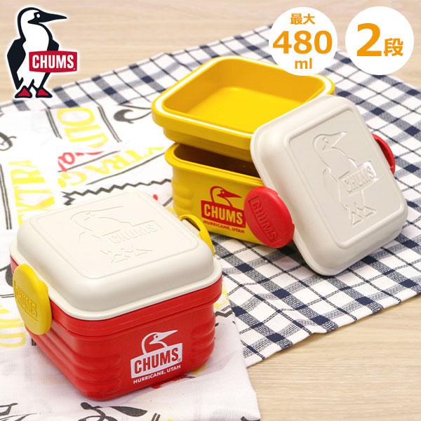 CHUMSのクーラーボックス「Camper Cooler 18L」をモチーフとした、気分が明るくなる配色のフードコンテナ。素材＜本体・蓋＞ポリプロピレン＜パッキン＞シリコーンゴムサイズ＜本体＞幅 約 113×高さ 約 81×マチ 約 103...