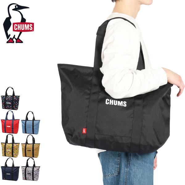 環境に配慮した100％リサイクルポリエステル素材「RENU (レニュー)」を採用し、耐久性と軽量性を併せ持ったトートバッグです。素材＜表地＞RENU Recycle Polyester 100%サイズ＜本体＞幅 上部 約 540 / 下部 ...