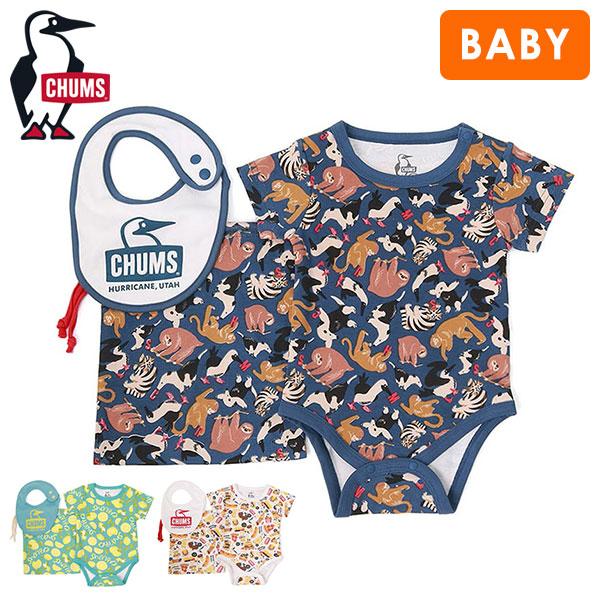 可愛さぎゅっと出産祝いにチャムスの遊び心が詰まった、ロンパース・スタイ・巾着の3点ギフトセット。肌にやさしいコットン100％素材で、ブービーバードの総柄がとびきりキュート！性別関係なく着ていただけるデザインで、出産祝いの贈り物にもおすすめで...