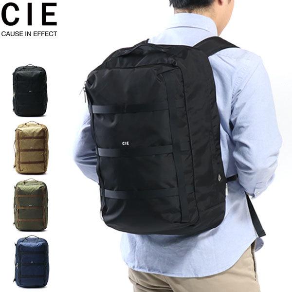 CIE 最大41%☆4/27限定 リュック メンズ レディース 大容量 CIE 最大41%☆4/27限定 リュック メンズ レディース 大容量