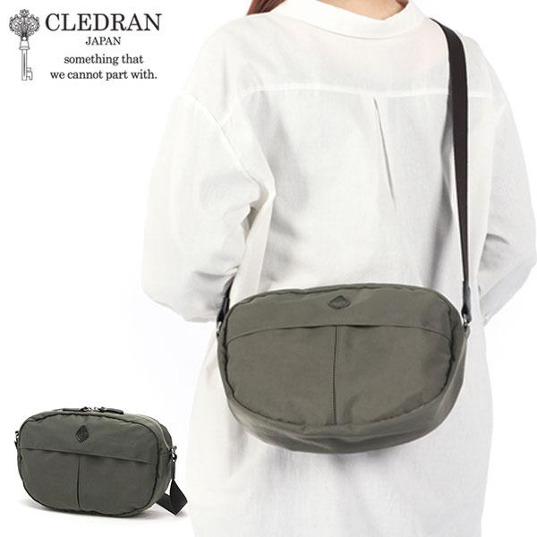 商品レビューを書いて、選べるノベルティプレゼント★ころっと丸いフォルムに惹かれる『PELI』シリーズのショルダーバッグです。素材＜表地＞ナイロン＜付属＞牛革、アクリルサイズ＜本体＞幅 約 300×高さ 約 210×マチ 約 90(mm)＜シ...