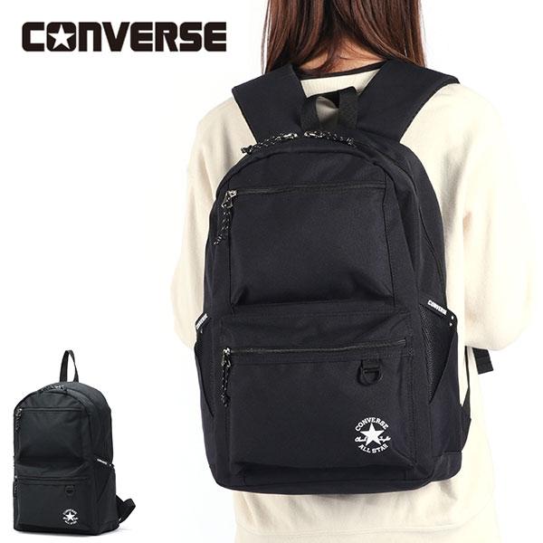 軽快に持ち運べるカジュアルリュックシンプルなデザインで使いやすい、コンバースの23Lデイパック。 カラー展開： ブラック (00) コンバース CONVERSE メンズ レディース 通学 おしゃれ ブランド カジュアル 通勤 軽量 男子 女...
