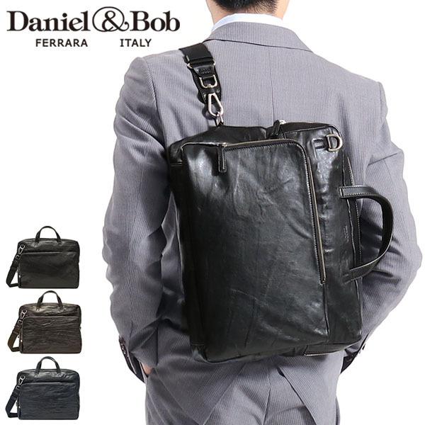 Daniel & Bob 正規品1年保証 ダニエル&ボブ ビジネスバッグ Daniel & Bob 正規品1年保証 ダニエル&ボブ ビジネスバッグ