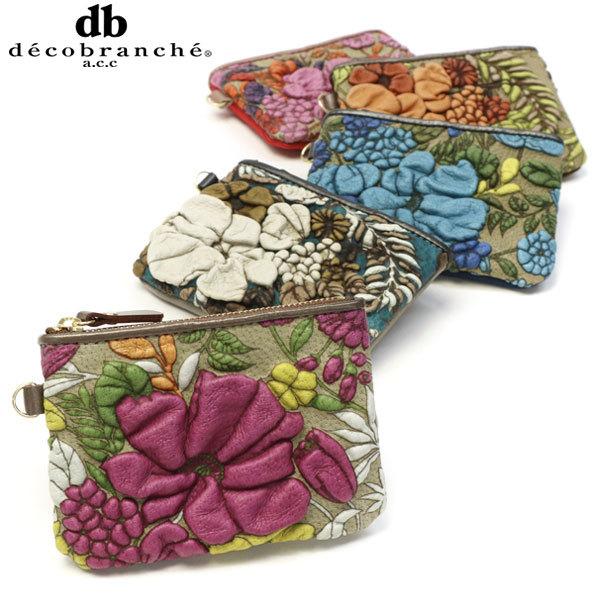 京都伝統の友禅技法と特殊加工で仕上げた立体模様の革を用い、熟練の職人により完成された『decobranche/デコブランシェ』のマルチケース。特徴的な立体模様はカラフルなカラーバリエーションがあり、持つだけでなく「見る」、「見せる」楽しみを...