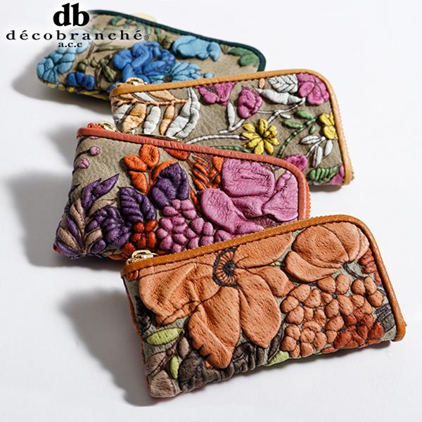 decobranche/デコブランシェ/KYOUKA/京香/キーケース/小銭入れ/コインケース/キーリング/キーチェーン/レディース/京都/革/本革/レザー/立体アート/友禅革/友禅染/日本製/MADE IN JAPAN/おもてなしセレクシ...