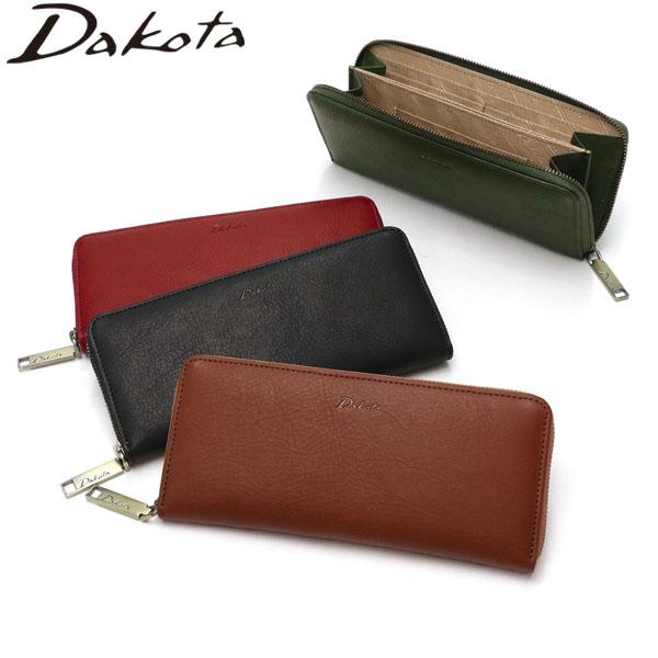 Dakota（ダコタ） 最大51%☆1/11限定 ダコタ小物+選べるノベルティ付