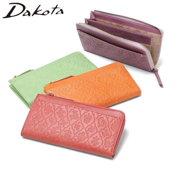 美しい色合いと繊細な柄爽やかで上品な印象に澄んだ色合いに、古い植物図鑑に咲く草花をエンボス柄であしらった爽やかなシリーズ『エルビエ』の長財布です。白なめしの革に職人が丁寧に色を重ね、透明感と奥行きのある美しい色彩を表現。きらりと光るゴールド...