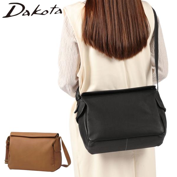 天候に左右されない頼れるショルダーバッグ「スコッチガード」加工を施した牛革を使用した、撥水レザーシリーズ『クブリール』のショルダーバッグ。天候を気にせず軽やかに持ち歩けます。フラップデザインがポイントになっており、ショルダーストラップの調節...