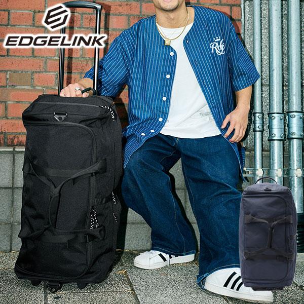 最大50%☆1/15限定 エッジリンク スーツケース Mサイズ M 修学旅行