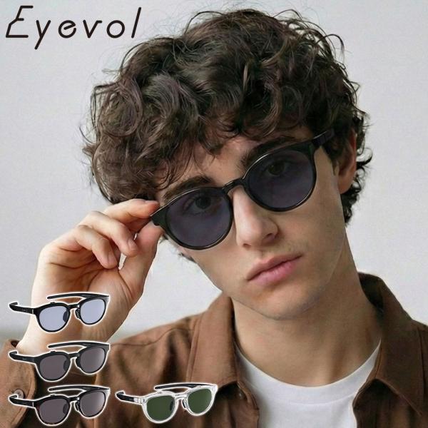 洗練されたルックスの新構造サングラスLEIFERIII(51)をベースに構築されたFLIP UPシリーズのセカンドモデル。外観から一見すると跳ね上げ式に見えないオールインジェクションで構築されたEyevol独自の画期的な構造が採用され、視界...