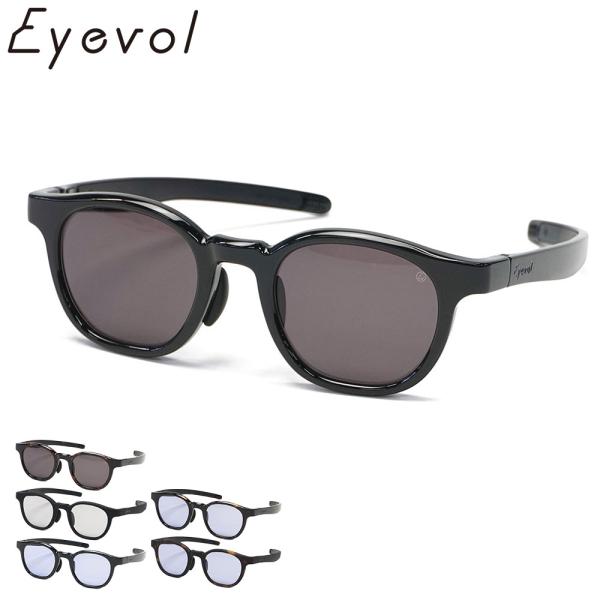 日常に溶け込むモダンなサングラスフレンチウェリントン型のパリジャンスタイルを彷彿とさせる「MIRALLE」。ファッション性の高いデザインに、アウトドアやスポーツシーンにも取り入れやすいアレンジ加えた、現代的なモデルです。幅広いユーザーに取り...