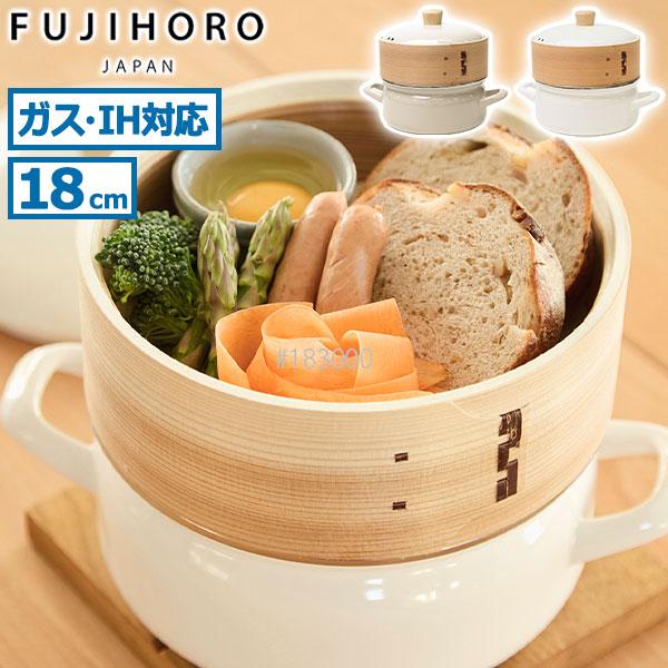 おうちで簡単に新しいヘルシー習慣食材の旨味を存分に引き出す「せいろ付きホーロー鍋」。ホーロー鍋と天然木・竹でできたせいろがセットになった商品です。食材から出た余分な水分をせいろが吸収し、蒸気で食材をふっくらとやさしく蒸し上げます。肉まんや野...