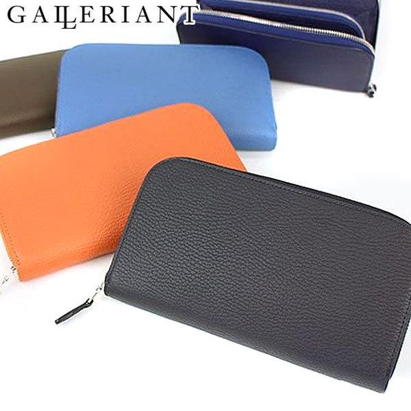 GALLERIANT 最大42%☆4/29限定 ガレリアント 長財布 ラウンド GALLERIANT 最大42%☆4/29限定 ガレリアント 長財布 ラウンド