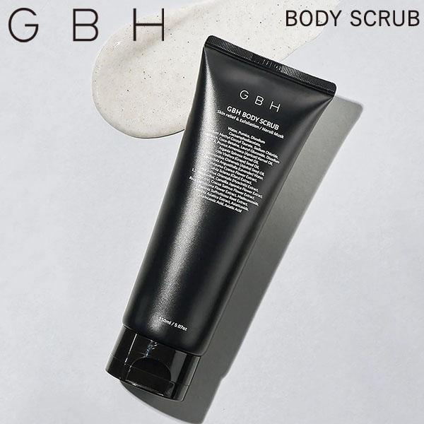 優しい香りに癒される低刺激ボディスクラブ感覚と使い心地を工夫したデザインを通じ、日常にささやかな変化と価値をもたらすライフスタイルブランド『GBH』のボディスクラブ。時を経ても色褪せないデザインの価値と、長く寄り添える品質を大切にし、揺るが...